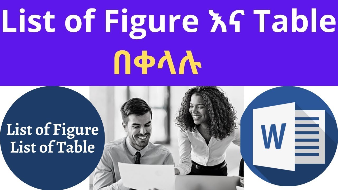 How To Insert List Of Figure Table In Word List Of Figure How To Insert List Of Figure Table In Word List Of Figure