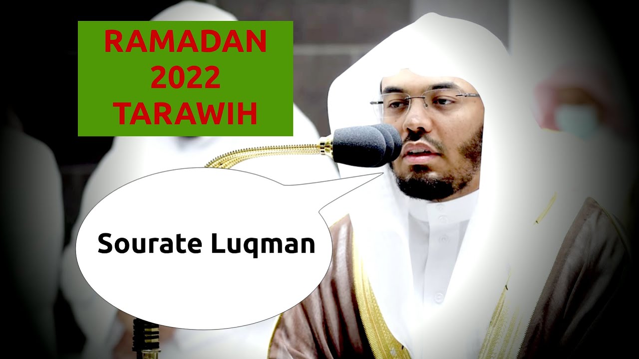 Sourate Luqman (En Entier) | Sheikh Al Dossary | Coran FR - YouTube