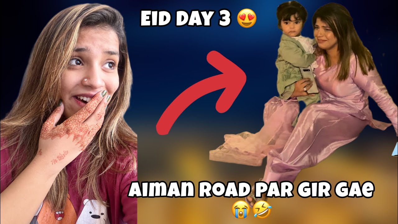Monal restaurant Islamabad 😍 | Aiman Road Par gir gae 🤣 Hadi ny prank Kharab kardiya 😭# ...