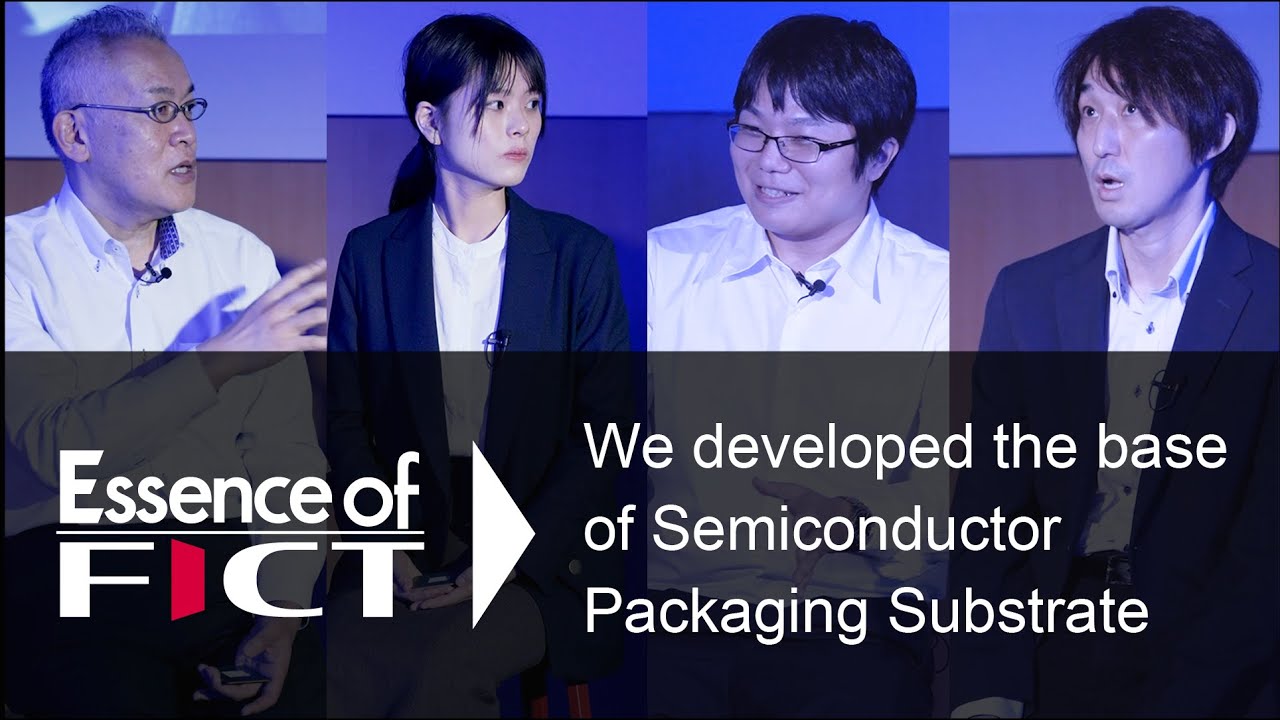 We developed the base of the Semiconductor Packaging Substrate - YouTube