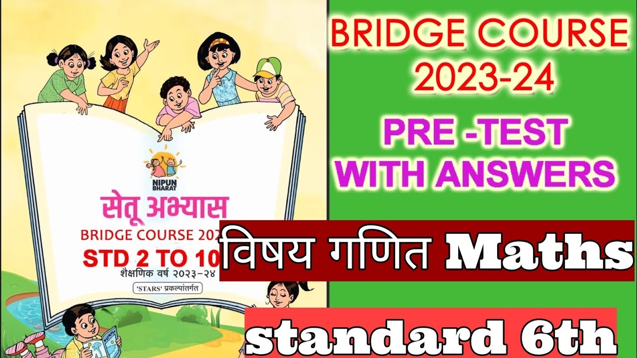 STD 6TH MATHS PRE TEST WITH ANSWERS BRIDGE COURSE 2023 24 STD 6TH MATHS PRE TEST WITH ANSWERS BRIDGE COURSE 2023 24
