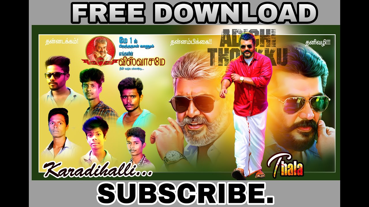 #How to make banner Thala Ajith birthday psd file free download - YouTube