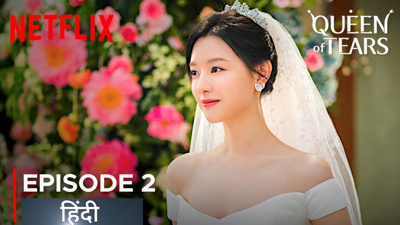 Queen Of Tears S01 Episode02 In Hindi Dubbed 2024 | new KDrama In Hindi ...