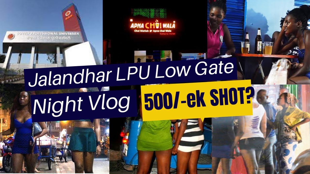 LPU Law Gate Jalandhar At Night | LPU Law Gate Jalandhar Night Vlog ...