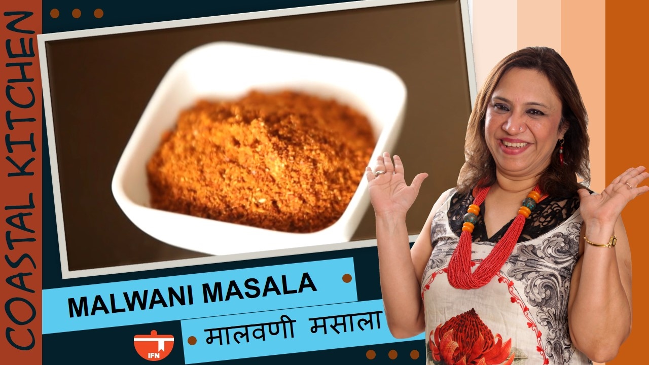 Malwani Masala At Home By Roopa Nabar | Coastal Chicken - YouTube