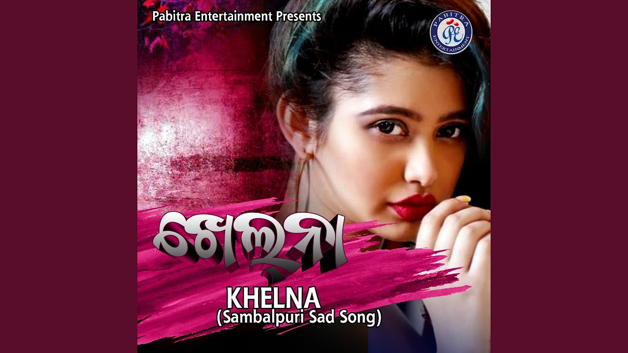 Khelna - YouTube