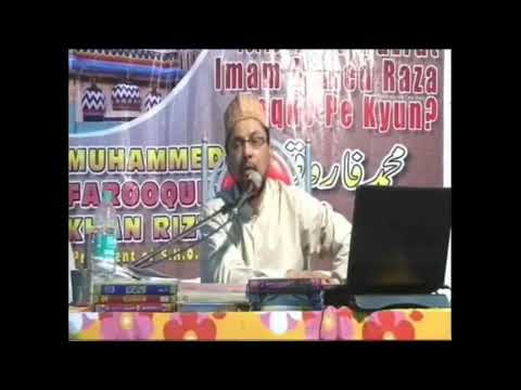 WwwRuhul amin.com