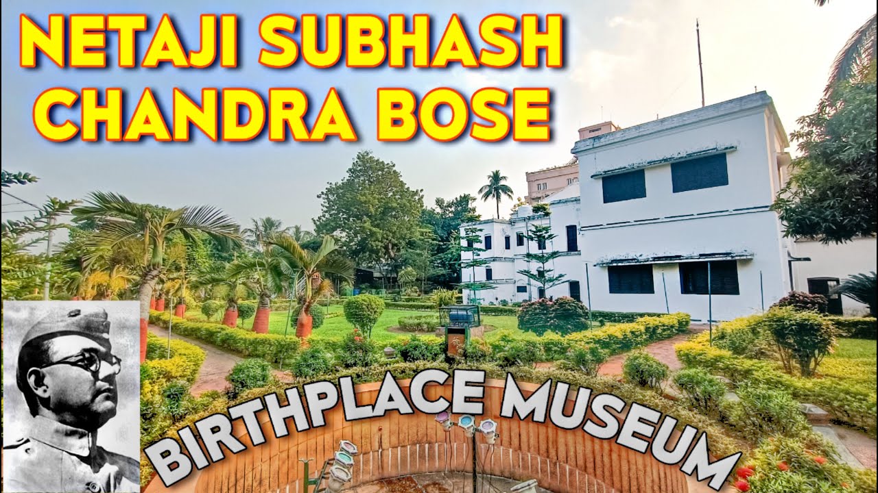 Netaji Subhash Chandra Bose Birthplace Museum, Cuttack (ODISHA) - YouTube
