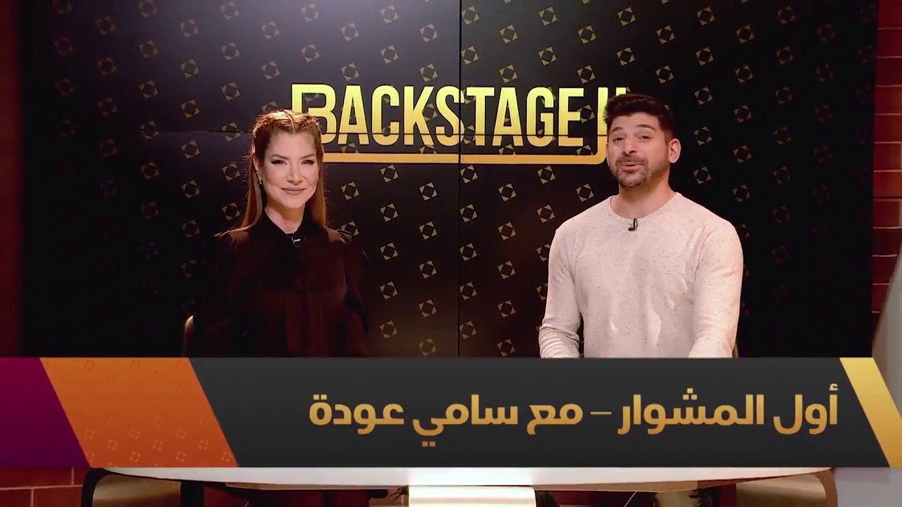 Sami Odeh - The Arab-Israeli singer from Haifa taking the Arab world by ...