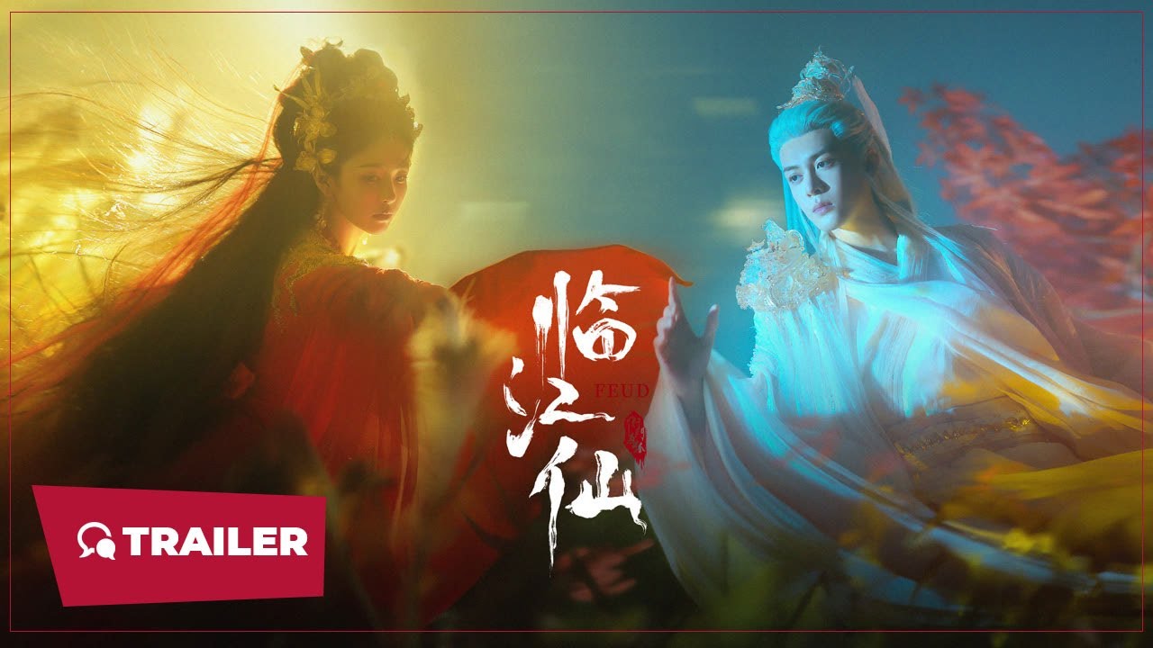 Lin Jiang Xian (临江仙, 2025) || Trailer || New Chinese Movie - YouTube