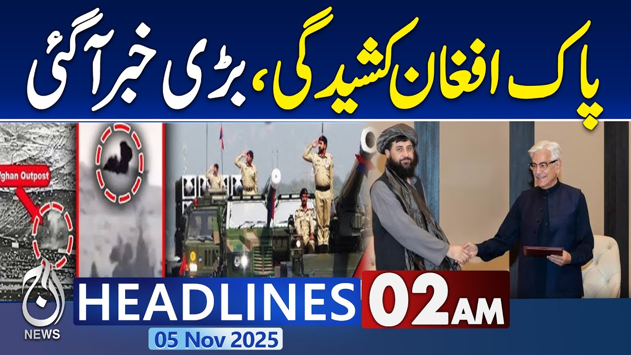 2PM News Headlines: Pak-Afghan tension, big news has arrived - Aaj News ...