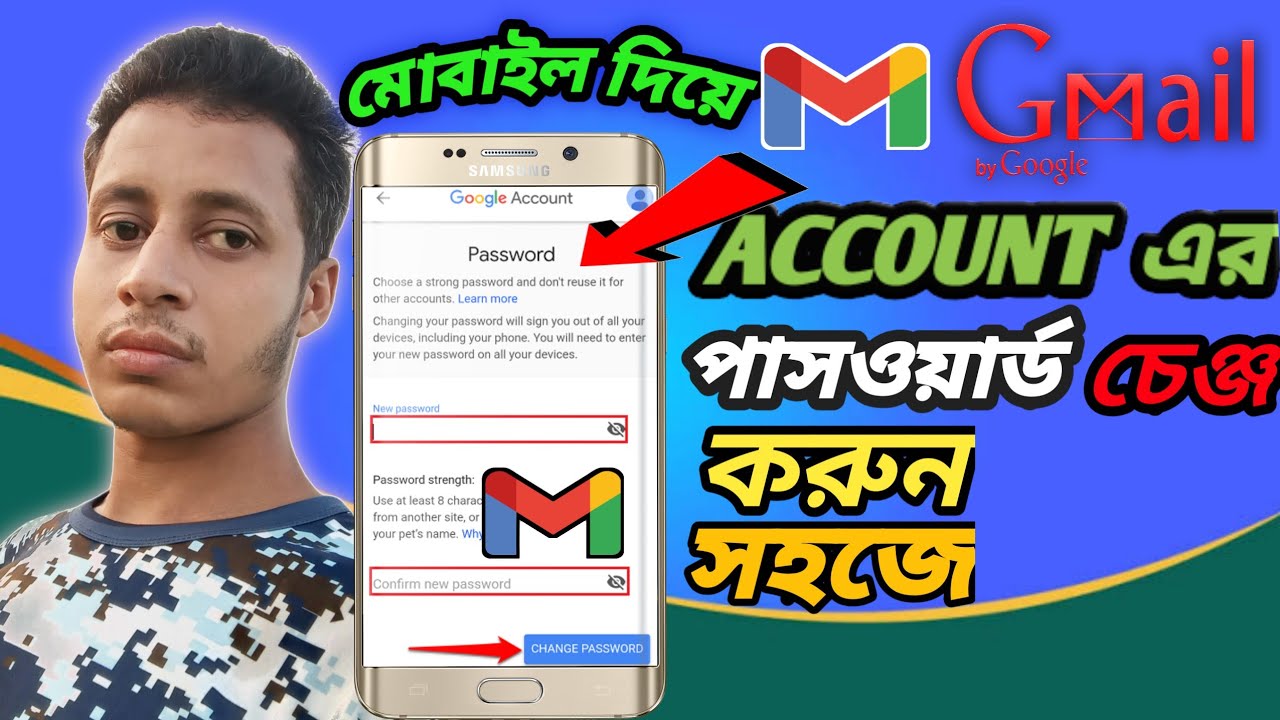 Change Gmail Account Password Easily With Mobile YouTube change-gmail-account-password-easily-with-mobile-youtube