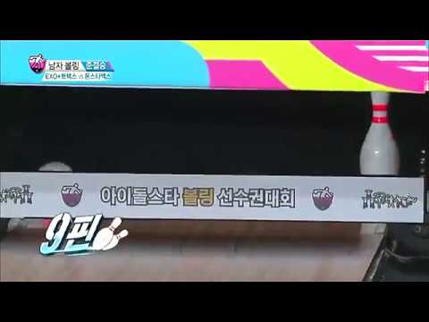 EXO+TRAX vs MONSTA X - Bowling Semifinals, 엑소+트랙스vs몬스타엑스 - 볼링 준결승 대결! (Chanyeol Cut 2)