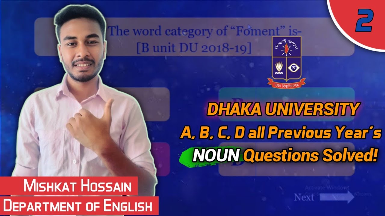 Dhaka University previous years Noun questions solved in one video | DU ...