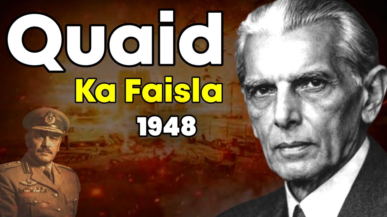 Quaid-e-Azam | 1 Minute Powerful History - YouTube