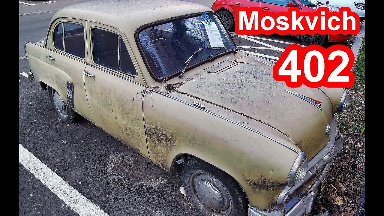 Moskvitch 402