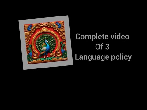Three languages policy completed vedio#amirsha#Tamilnadu#languages ...