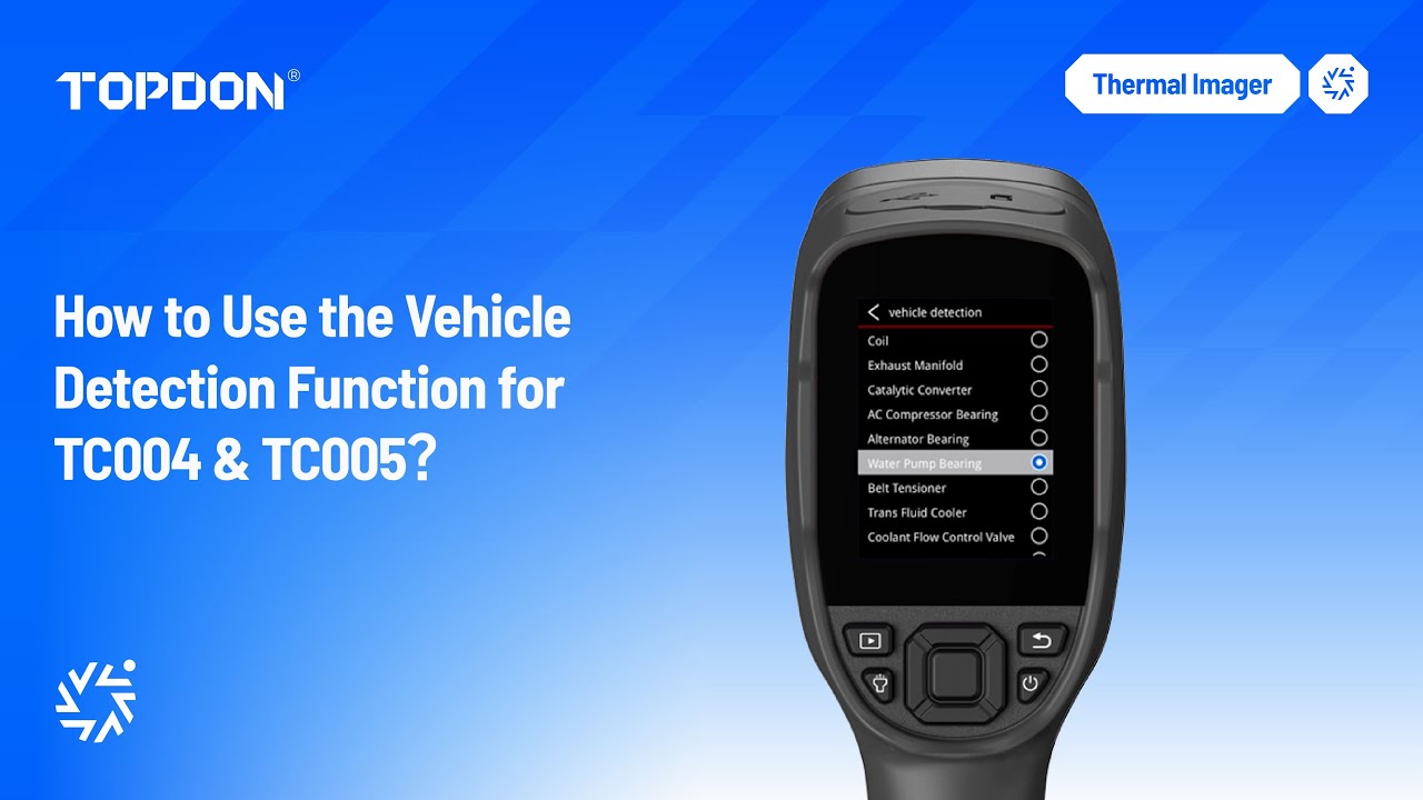 How to Use the Vehicle Detection Function for TC004 & TC005？ - YouTube