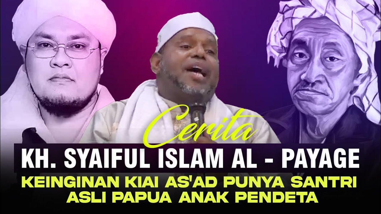 AWAL MULA KH. SYAIFUL ISLAM AL-PAYAGE MASUK ISLAM - YouTube
