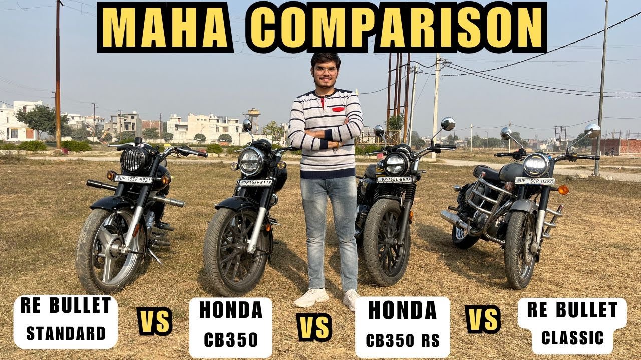 इनमें से कौन है 350CC SEGMENT का असली KING 🤔🤔| HONDA VS ROYAL ENFIELD ...