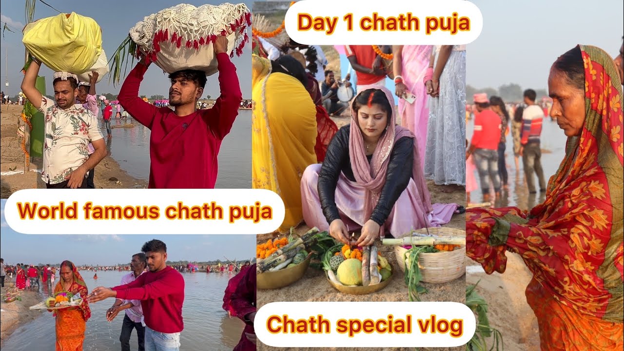 World famous special chath vlog ️||Happy chath ️|| first time sasumaa k ...