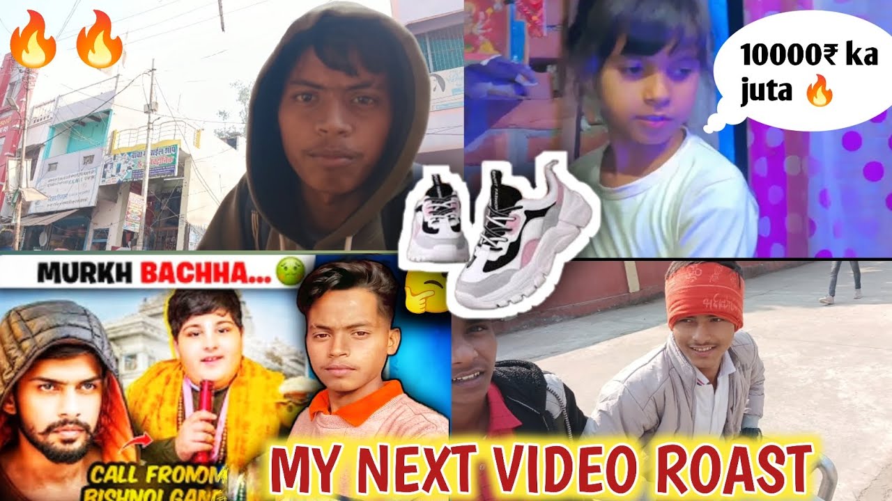 Divya ko dilaya new juta 20000 ₹ ka 🤔|| Abhay Sharma vlogs 🔥 - YouTube