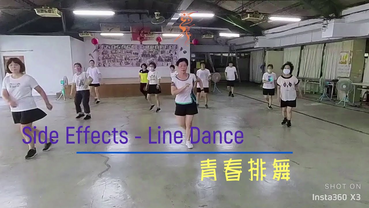 Side Effects linedance 青春排舞 - YouTube