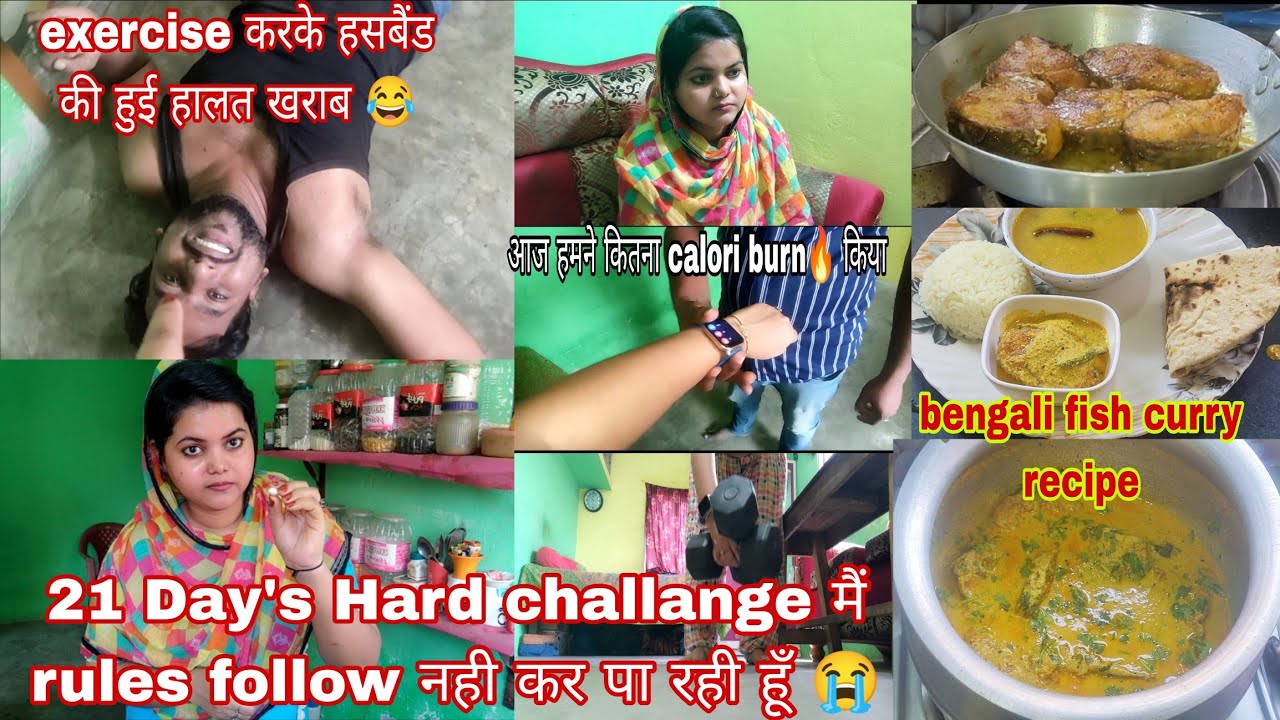 32 Baar Formula 21 Day s Hard Challange Day 5 Challange 32-baar-formula-21-day-s-hard-challange-day-5-challange