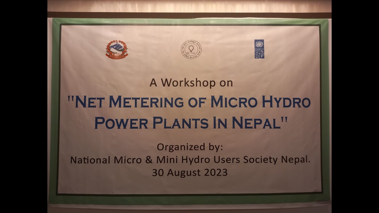 Net Metering of Micro Hydro Power Plants in Nepal - YouTube