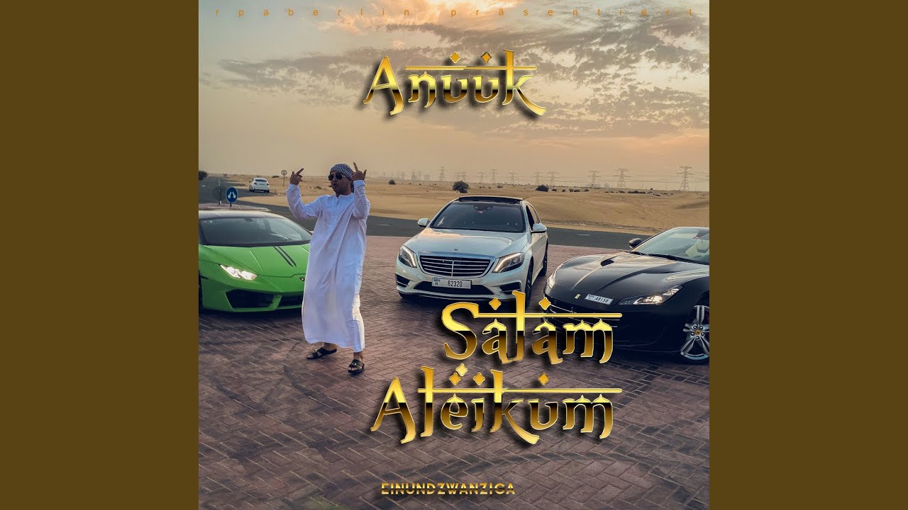 Salam Aleikum - YouTube Music