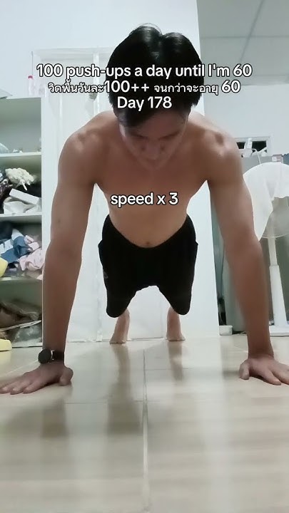 100 push-ups a day until I'm 60 : Day 178 - YouTube