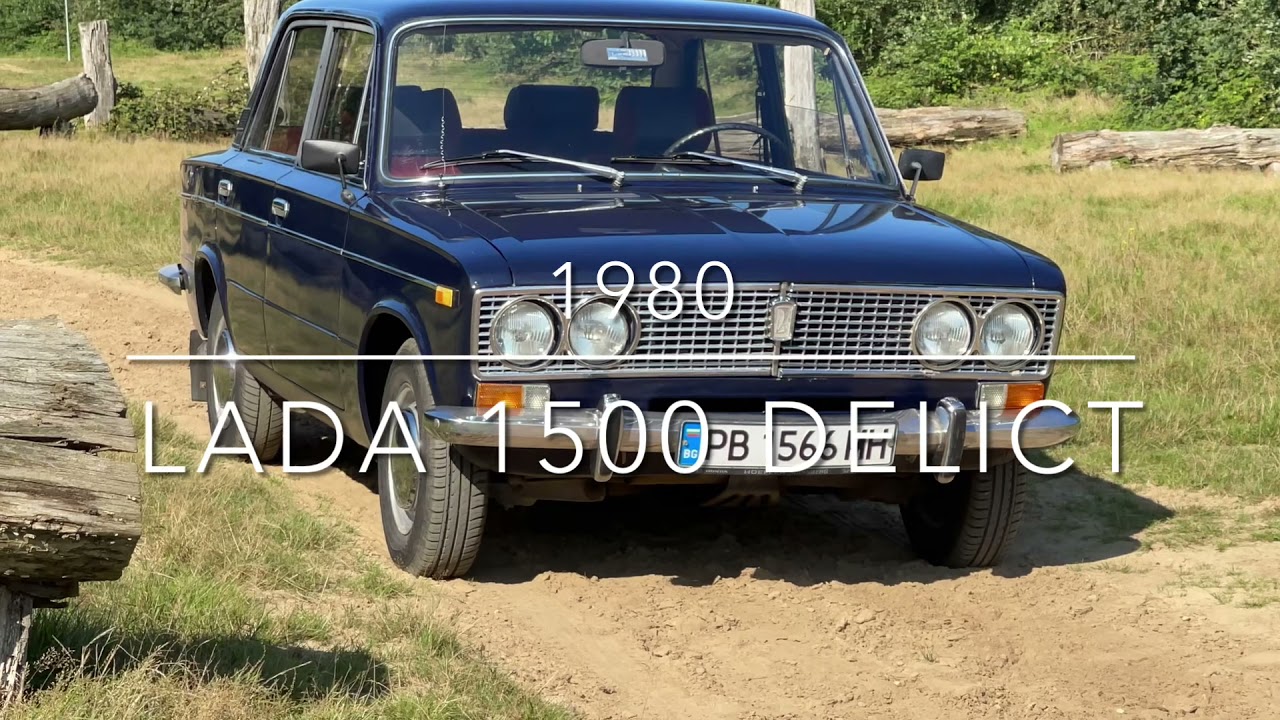 Lada 1500 deluxe 1980 - YouTube