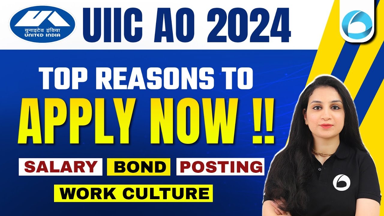 UIIC AO Recruitment 2024 | UIIC AO Syllabus, Salary, Exam Pattern ...