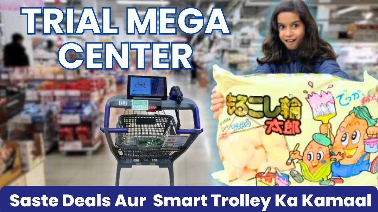 Japan Grocery Shopping | Discount Market Japan | Trial Mega Center ...