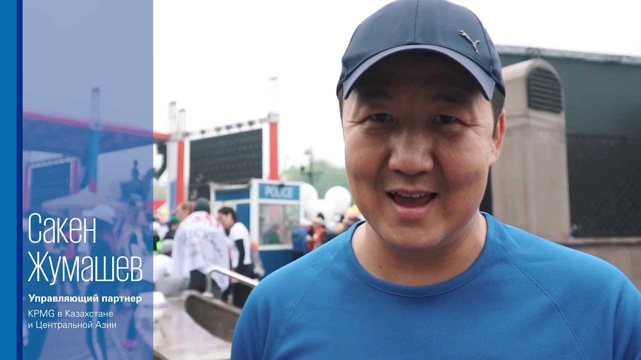 KPMG Almaty Marathon 2019 - YouTube