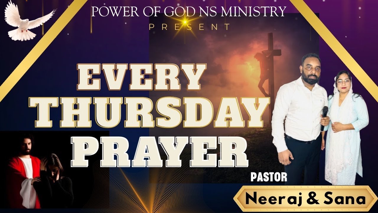 🙏𝐄𝐕𝐄𝐑𝐘 𝐓𝐇𝐔𝐑𝐒𝐃𝐀𝐘 𝐎𝐍𝐋𝐈𝐍𝐄 𝐏𝐑𝐀𝐘𝐄𝐑 𝐒𝐄𝐑𝐕𝐈𝐂𝐄 - YouTube