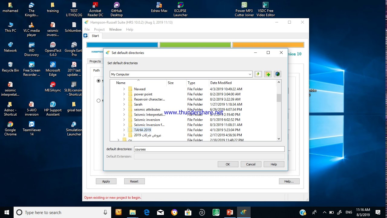 seismic inversion practical using software - YouTube