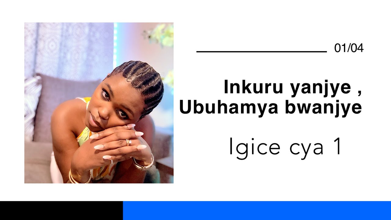 Ubuhamya bwa queen burababaje cyane uretse we na Mama we ntawundi ...