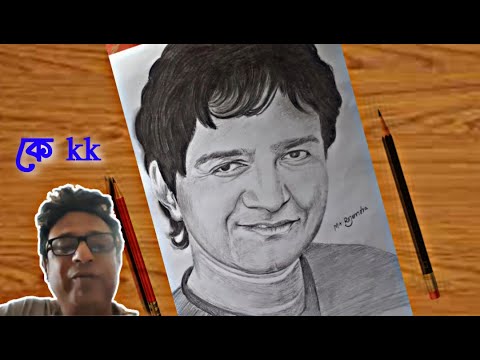 kk drawing ||Tribute to the legend kk।। pencil sketch || bong arts ...