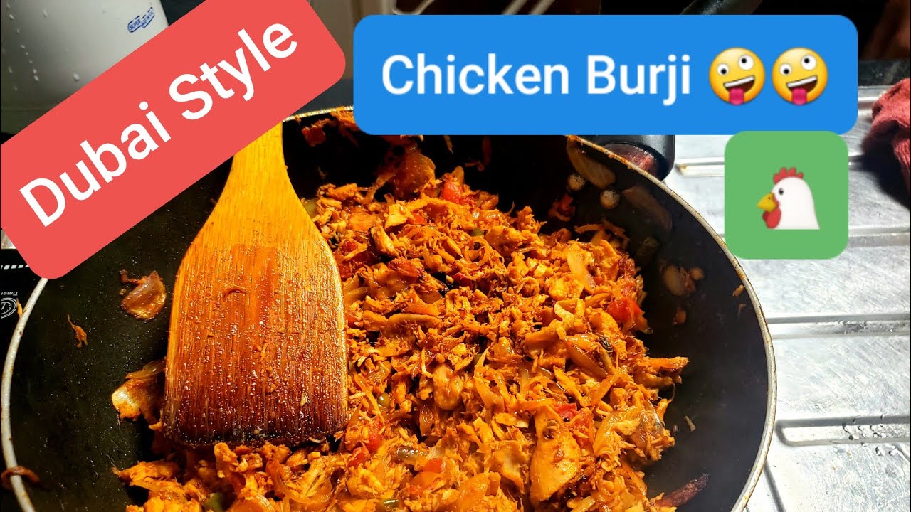 Chicken Burji 🐔 Dubai Style - YouTube