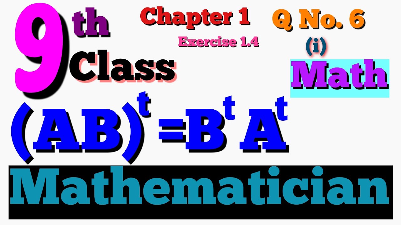 Class 9th Math Unit 1 Exercise 1.4 Question 6 (i)- Nine class Maths E.X ...