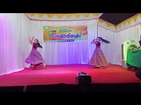ARABIC DANCE | FARAHNA NAJAHNA | Euphoria 2023 | BAMLPS CHOLAKKAL