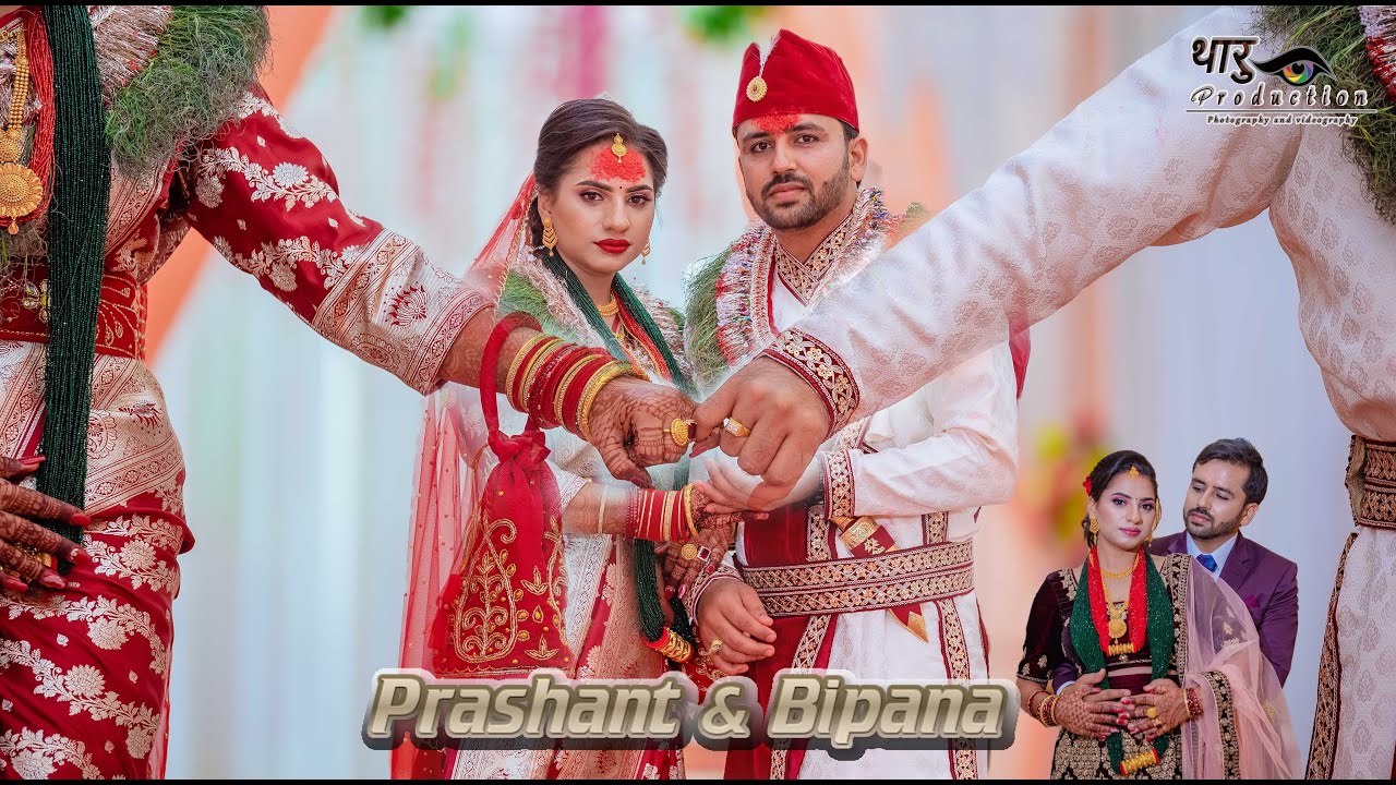 Bipana & Prashant Wedding Highlight - YouTube