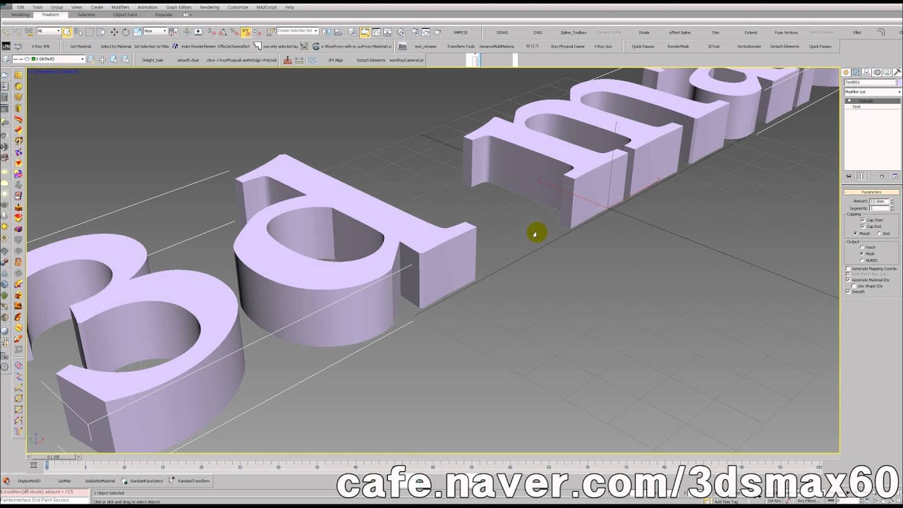 3d Max 강좌 3dmax 3d텍스트만들기 3d맥스강좌 3dsmax강좌 Youtube