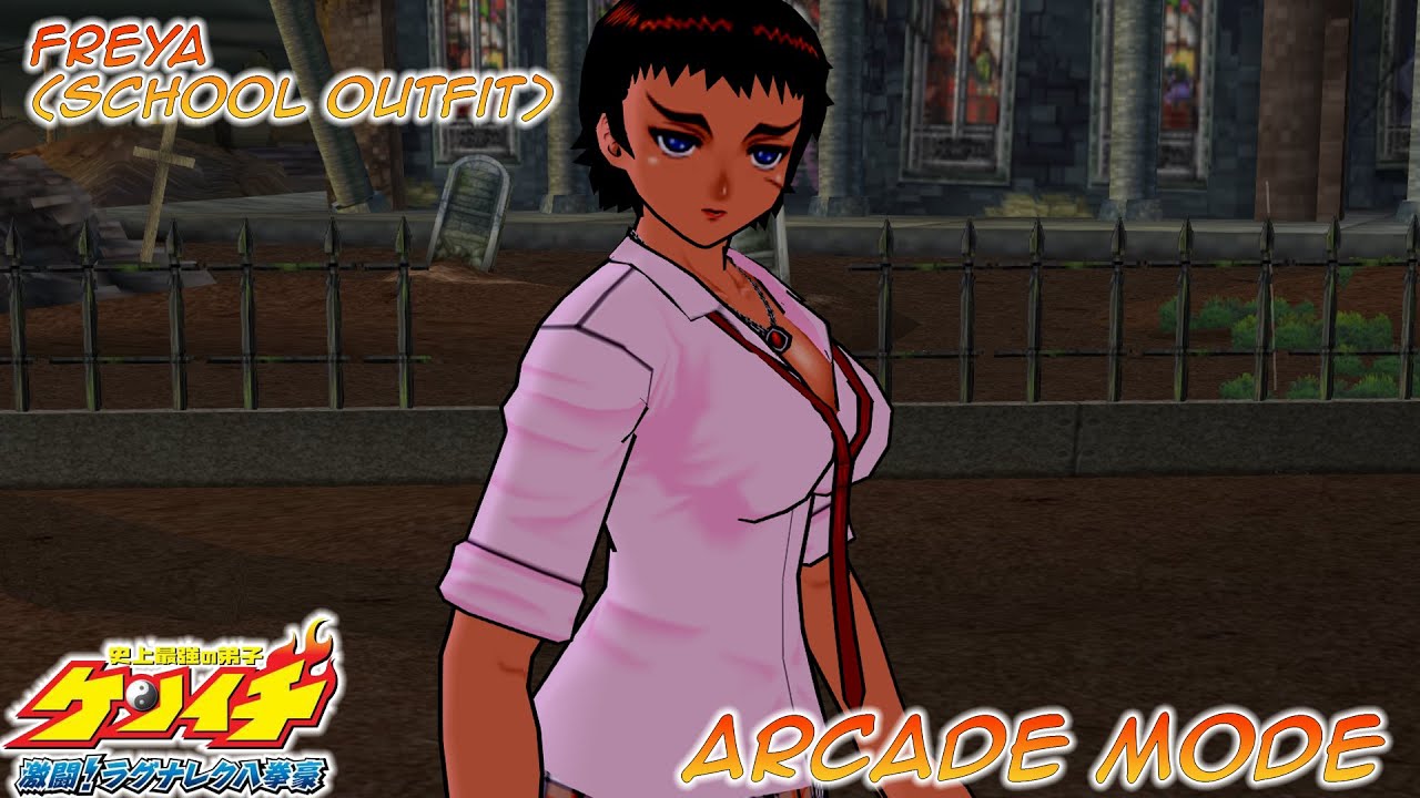 Kenichi PS2 Freya (School Outfit) Arcade mode(1080p 60fps) - YouTube