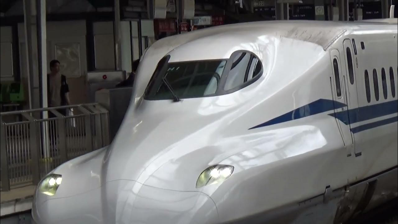 のぞみ207号新大阪行き【当駅止まり】(N700S 3000番台H1編成 - YouTube