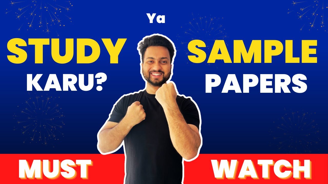 Padhai ya Sample Paper | Class 10 Board Exam | Shubham Jha - YouTube