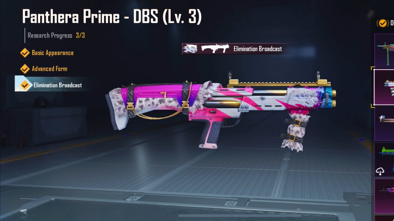 Dbs Shotgun skin Upgrade 😊 #dbs #squadkillerindia - YouTube