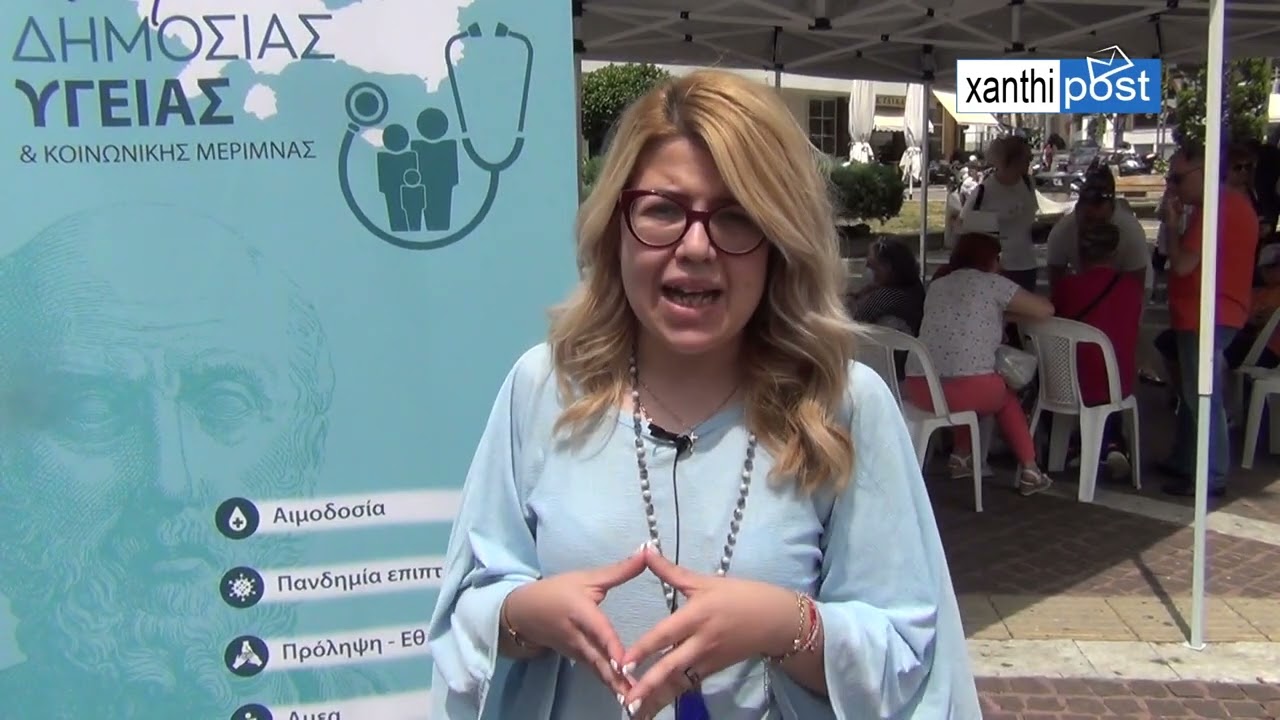 ΜΑΡΙΝΑ ΠΑΥΛΙΔΟΥ, ΥΠΟΨΗΦΙΑ ΒΟΥΛΕΥΤΗΣ ΤΗΣ ΝΔ ΞΑΝΘΗΣ (2019): ΕΙΜΑΣΤΕ ΟΛΟΙ ...