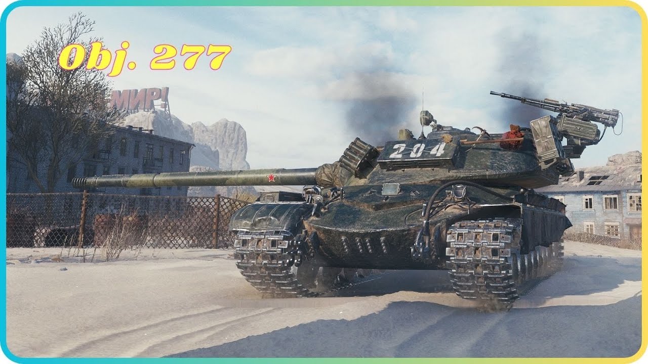 Obj. 277. 10k dmg. World of Tanks Top Replays. - YouTube